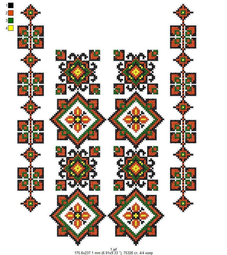 Set of Machine Embroidery Designs, Pattern Ukrainian Folk, Сross-stitch ...