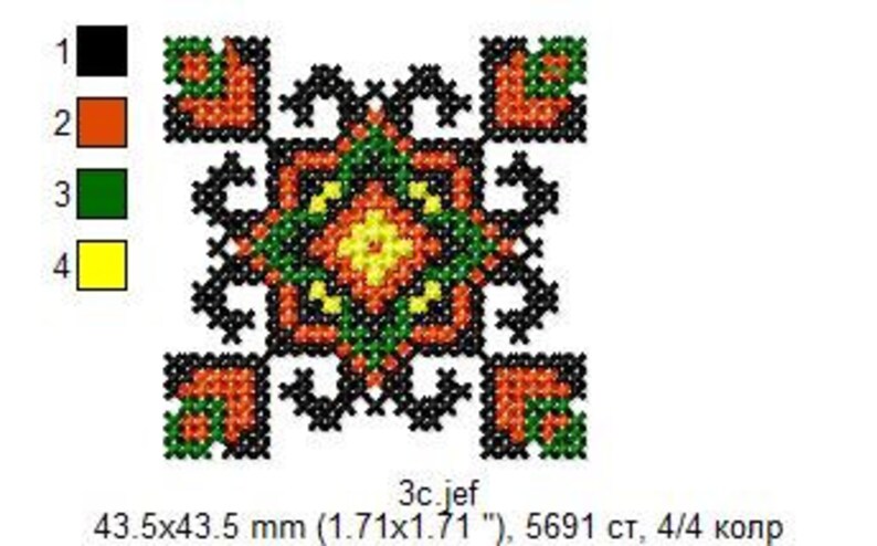 Set of Machine Embroidery Designs, Pattern Ukrainian Folk, Сross-stitch ...