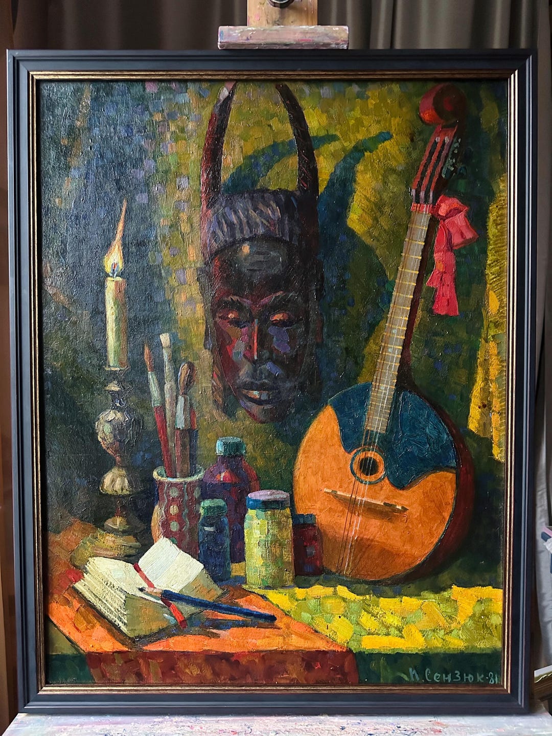 Still Life With an African Mask - Etsy