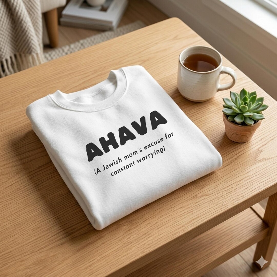 AHAVA Love Sweatshirt - Hebrew Definition Crewneck - Jewish Gift ...