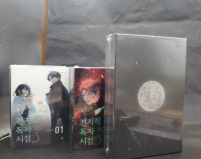 Omniscient Reader Viewpoint(orv) Novel Paper Book(korean) Goods Edition ...