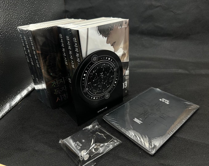 Omniscient Reader Viewpoint(orv) Novel Paper Book(korean) Goods Edition ...