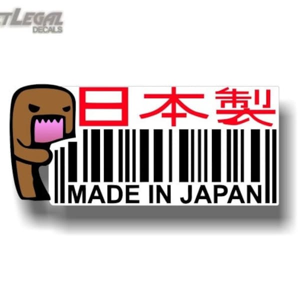 Japanese Stickers - Etsy