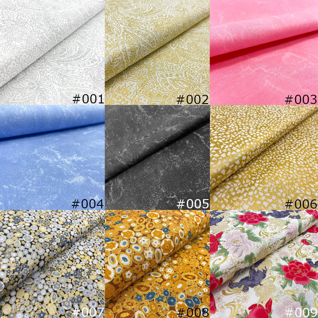 Craft Supplies & Tools Fabric sample for goods by the meter Fabric ...