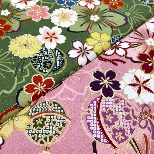 Quilt Gate - Etsy