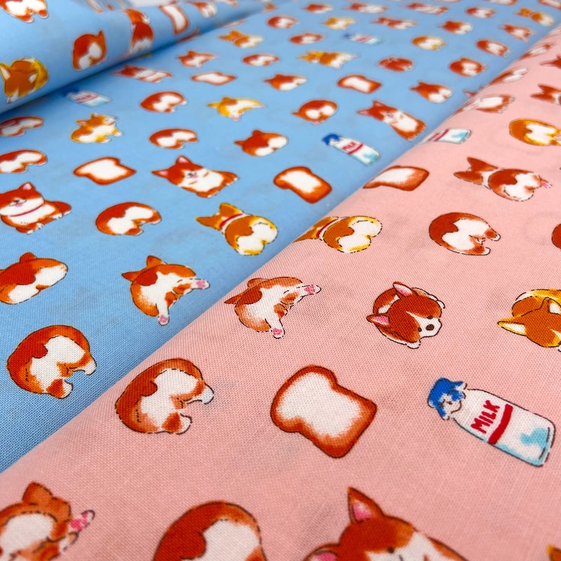 Cosmo Textiles - Etsy