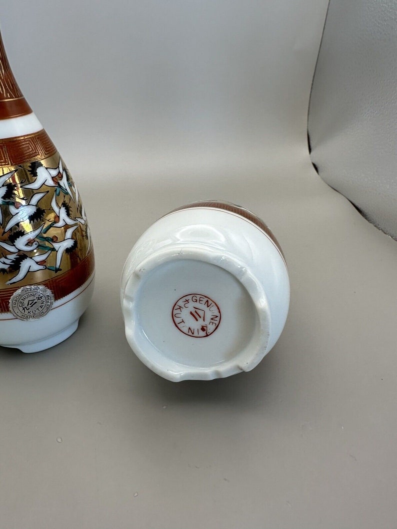 Pair of Vintage Yamazaki Kutani Japanese Sake/vase Bottles 1000 Cranes Design 6 - Etsy