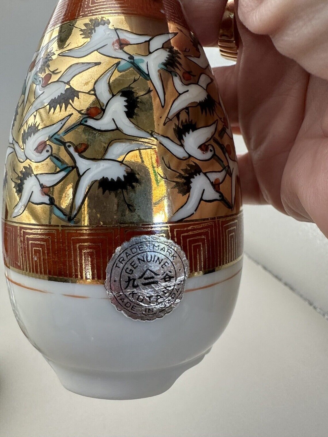 Pair of Vintage Yamazaki Kutani Japanese Sake/vase Bottles 1000 Cranes Design 6 - Etsy