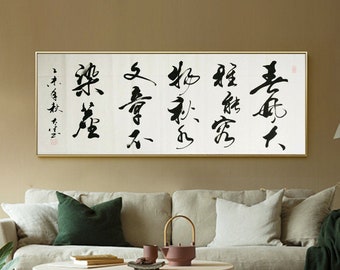 Custom Handwritten Chinese Characters Semi-cursive Script | Etsy