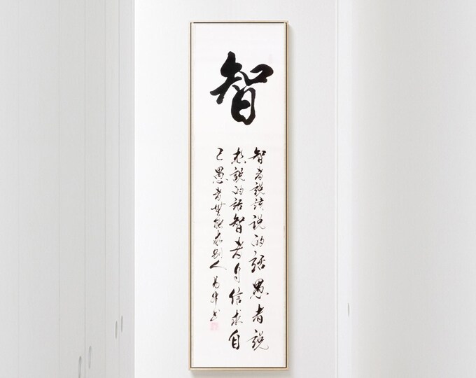 This item is unavailable | Etsy