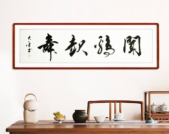 Custom Handwritten Chinese Characters Semi-cursive Script | Etsy