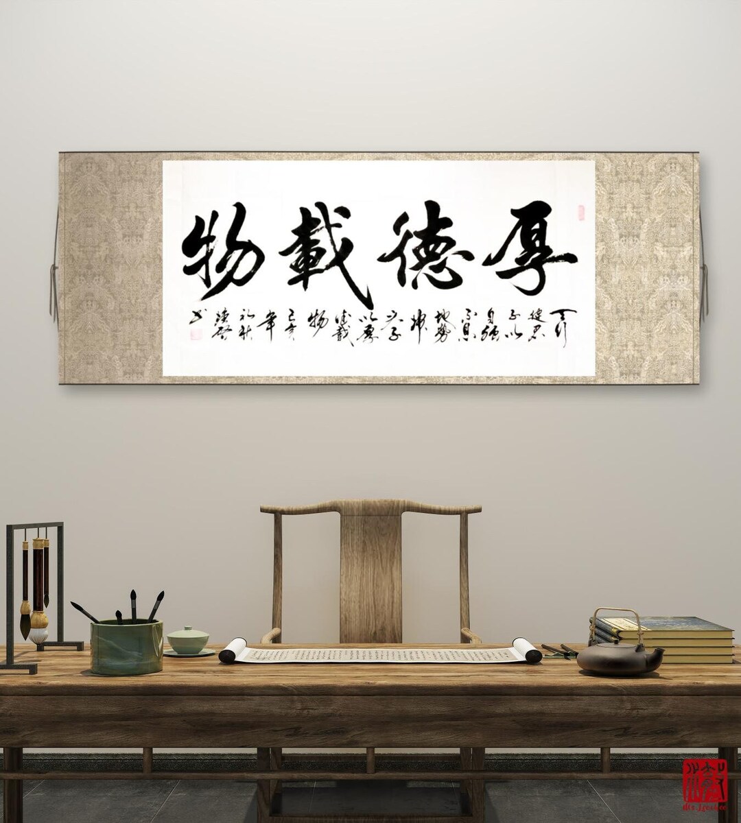 Custom Handwritten Chinese Characters, Semi-cursive Script, Hanzi ...