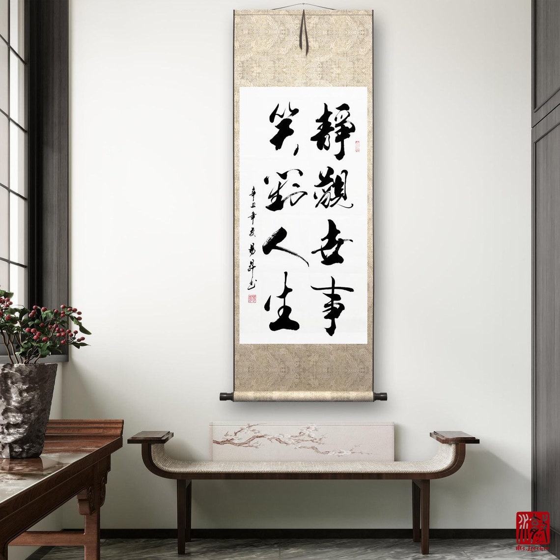 Custom Original Hanzi/kanji Artwork, Exclusive Handmade Silk Hanging ...