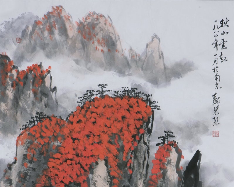 Authentic Chinese Shan-Shui Painting Hand-painted autumn | Etsy