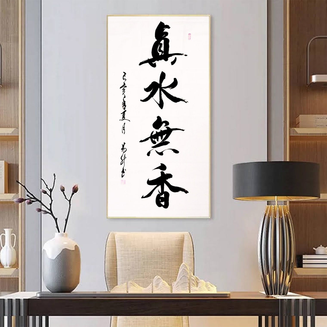Custom Handwritten Chinese Characters Semi-cursive Script - Etsy