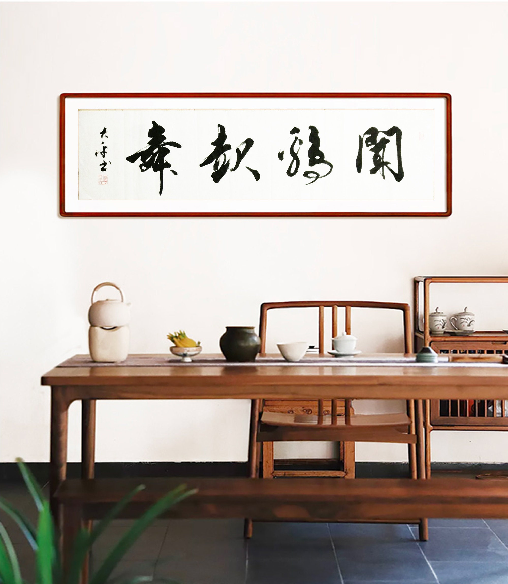 Custom handwritten Chinese characters Semi-cursive script | Etsy