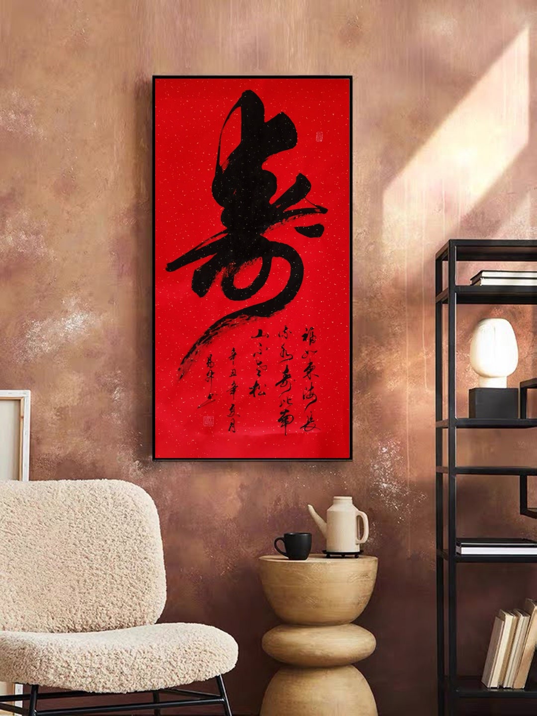 Custom Original Hanzi/kanji Artwork, Exclusive Handmade Silk Hanging ...