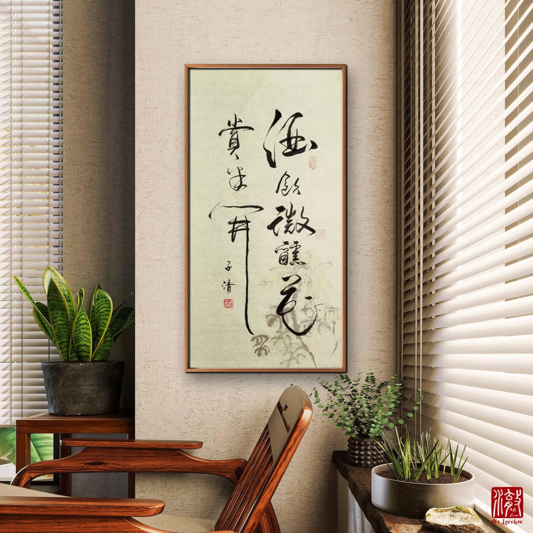 Slightly Tipsy With a Drink, Enjoying the Partially Bloomed Flowers ...