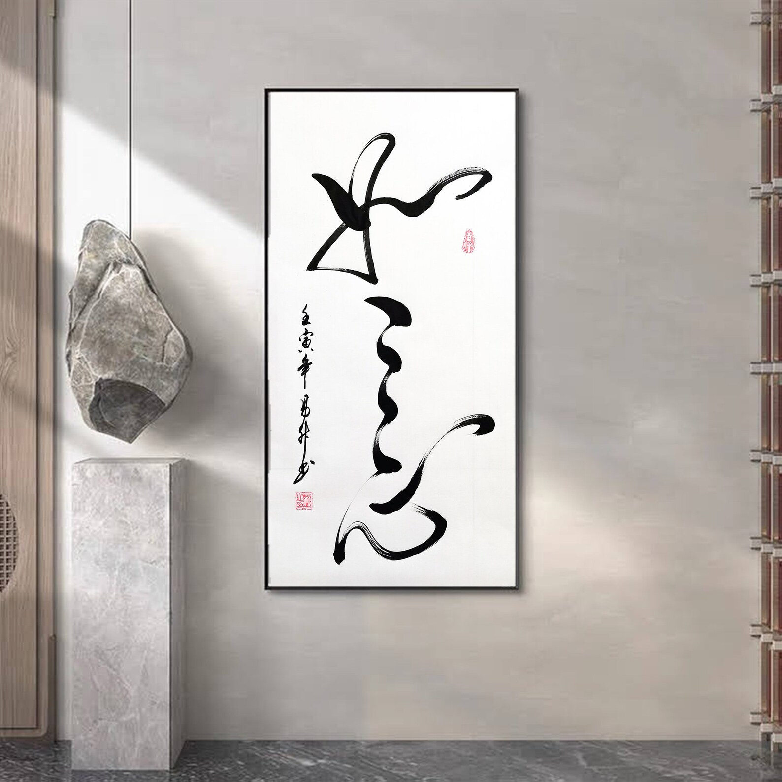 Handwritten Calligraphy Wall Art, Chinese Ink and Brush Calligraphy ...