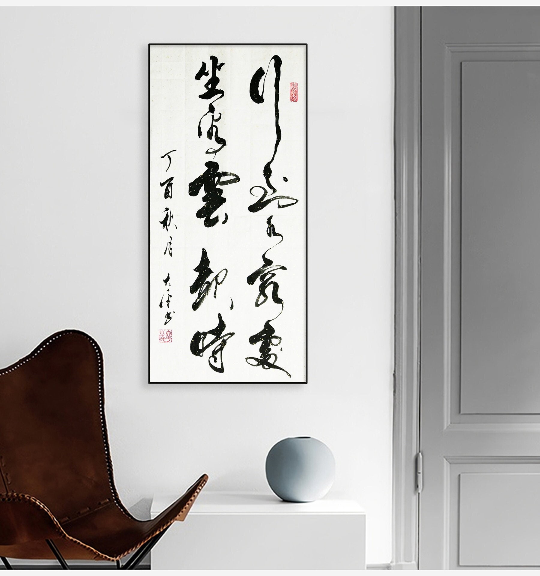 Hand-written Chinese Brush Calligraphy Original Chinese | Etsy