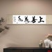 Custom Hand-written Chinese Character Calligraphy/original Brush Hanzi ...