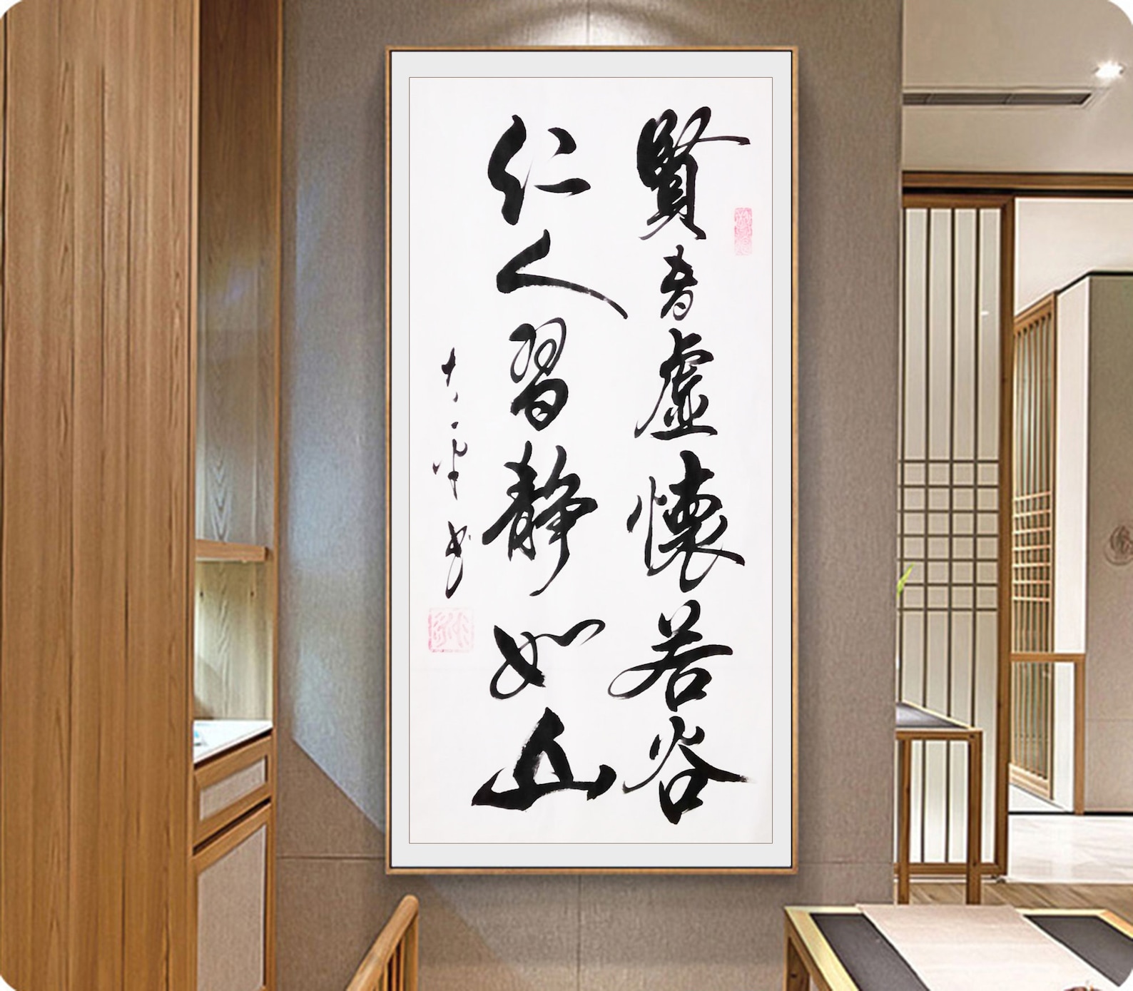 Hand-written Chinese Brush Calligraphy, Original Chinese Characters Art ...