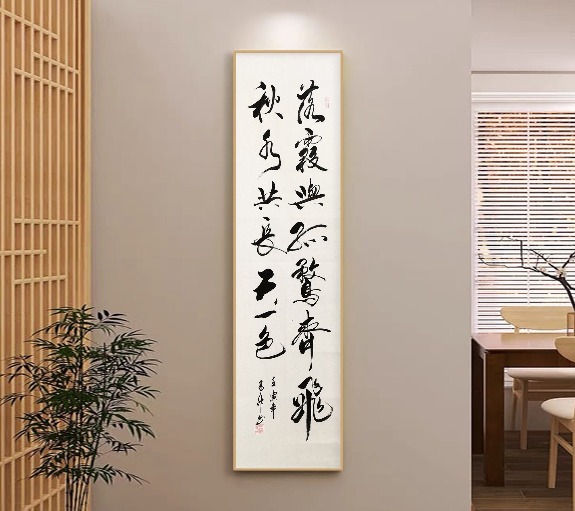 Custom Handwritten Chinese Ink Brush Calligraphy, Large Size Original ...