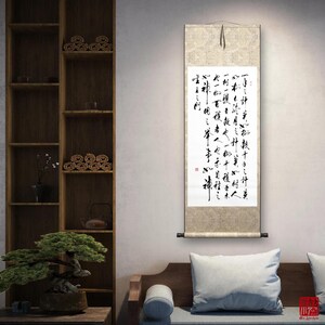 Handwritten Chinese Calligraphy, Kanji Calligraphy Art Original Brush ...