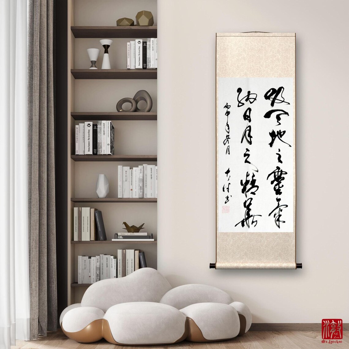 Handwritten Chinese Brush Calligraphy Art, Custom Handwritten Chinese ...
