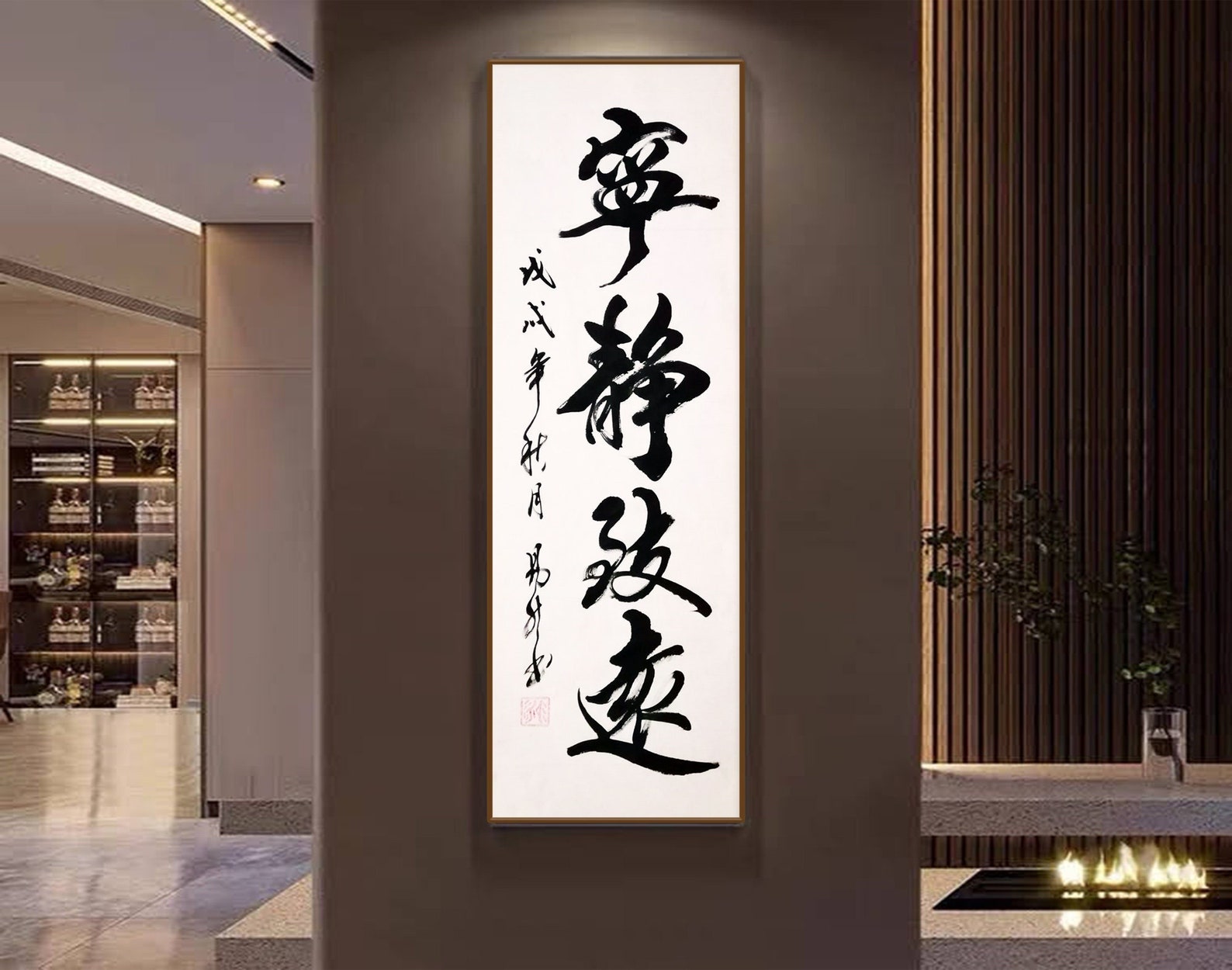 Custom Handwritten Chinese Characters Hanzi Artwork Original - Etsy