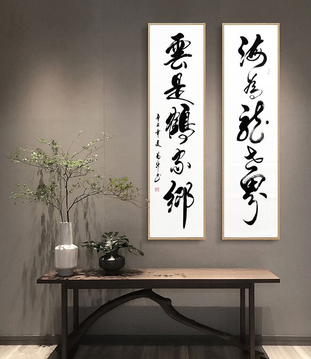 Original Handwritten Chinese Brush Calligraphy Art, Set of 2 Vertical ...
