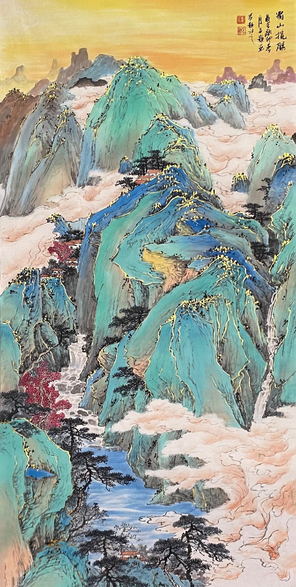 High Mountains and Winding Streams Blue Green Shan Shui - Etsy