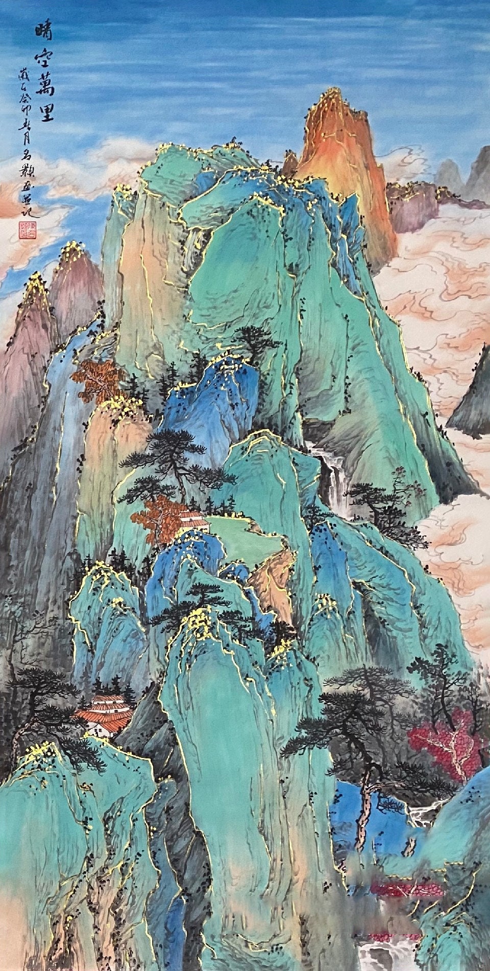 Blue Green Shan Shui Painting, Chinese Landscape Painting, Mineral ...