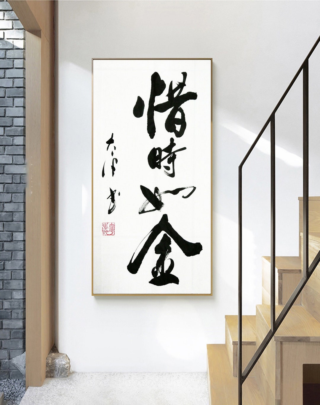 Handcrafted Chinese Brush Calligraphy Silk Hanging Scroll, Hand-written ...