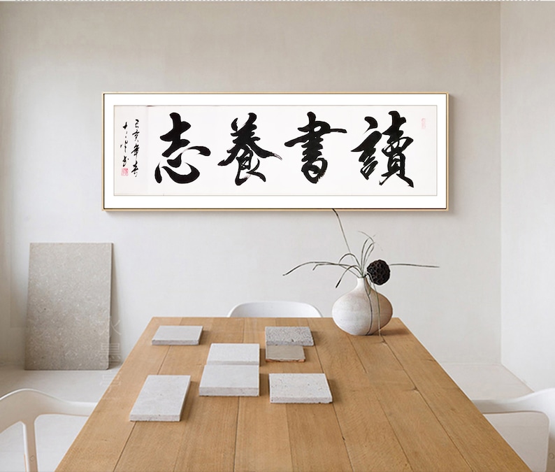 Custom Handwritten Chinese Characters Semi-cursive Script - Etsy