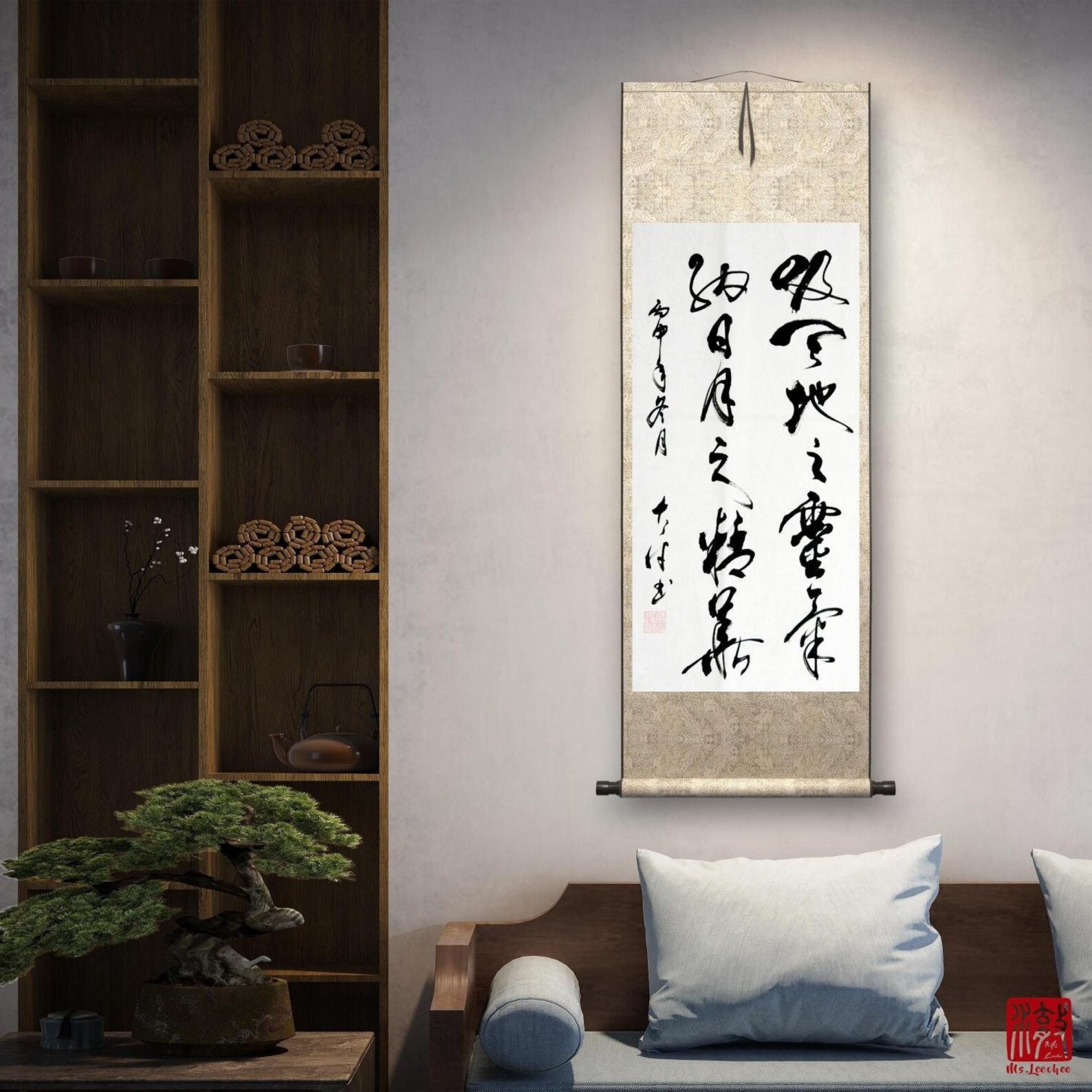 Handwritten Chinese Brush Calligraphy Art, Custom Handwritten Chinese ...