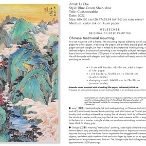 High Mountains and Winding Streams, Blue Green Shan Shui Painting ...