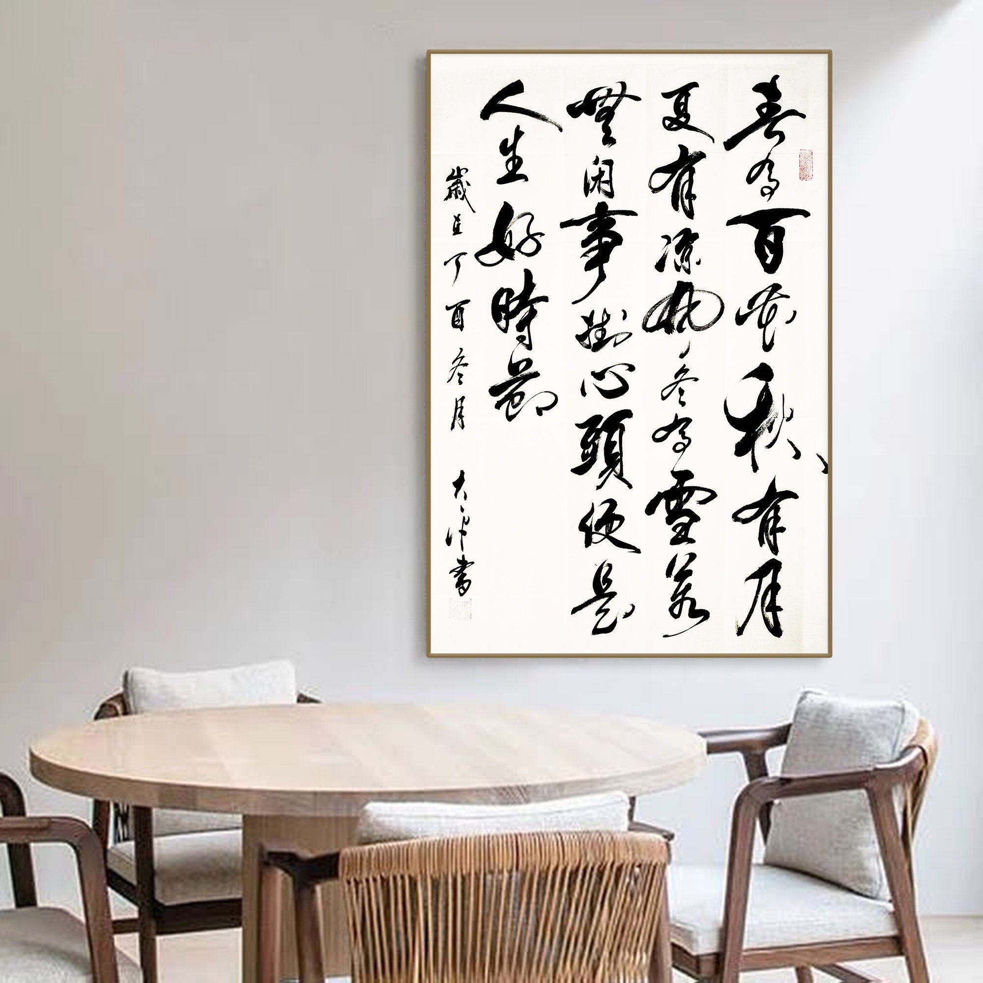 Unframed Original Handwritten Semi Cursive Script Chinese Brush