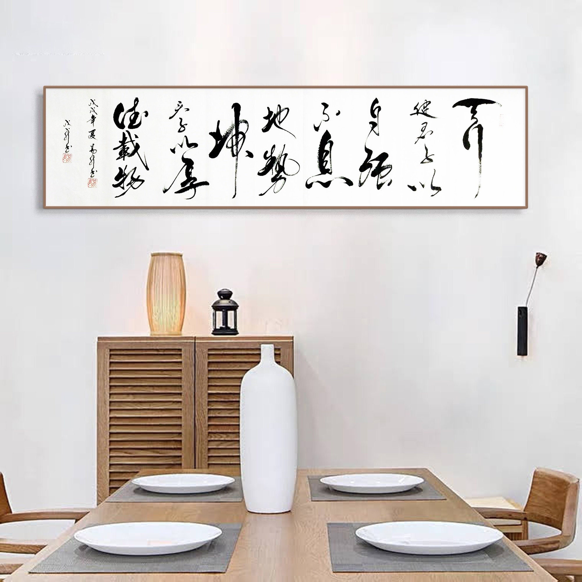 Handwritten Chinese Brush Calligraphy Asian Calligraphy Art - Etsy