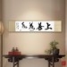 Custom Hand-written Chinese Character Calligraphy/original Brush Hanzi ...