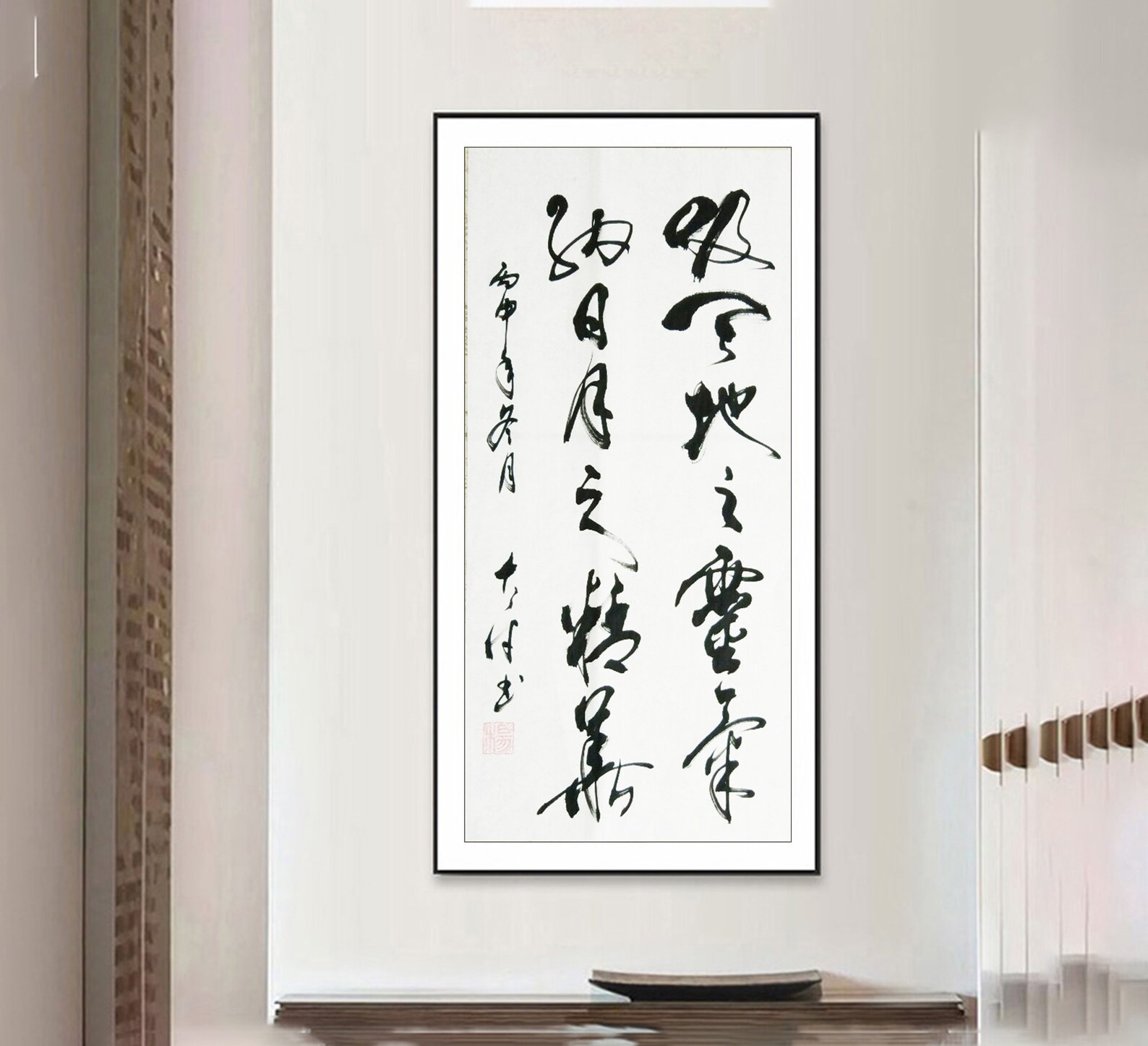 Handwritten Chinese Brush Calligraphy Art, Custom Handwritten Chinese ...
