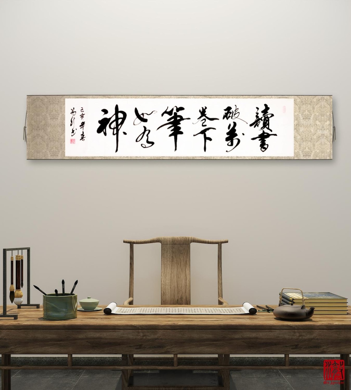 Handwritten Chinese Brush Calligraphy Art, Custom Handwritten Chinese ...