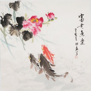 Hand-painted Koi Fish Art, Original Chinese Watercolor Koi Painting ...