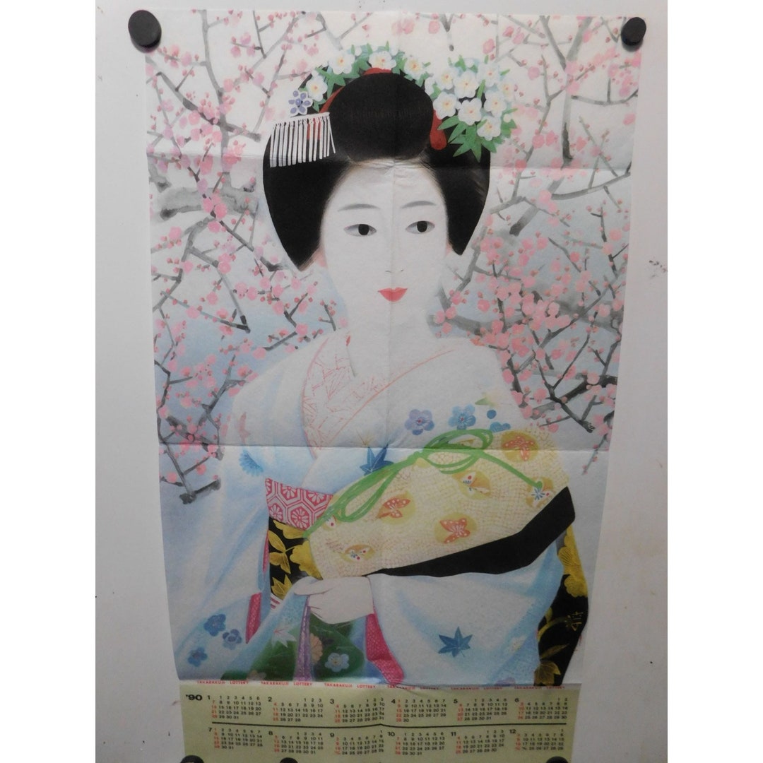 Japanese Nihonga Fujiron Geisha Block Print Wall Calendar Japan Kangyo ...