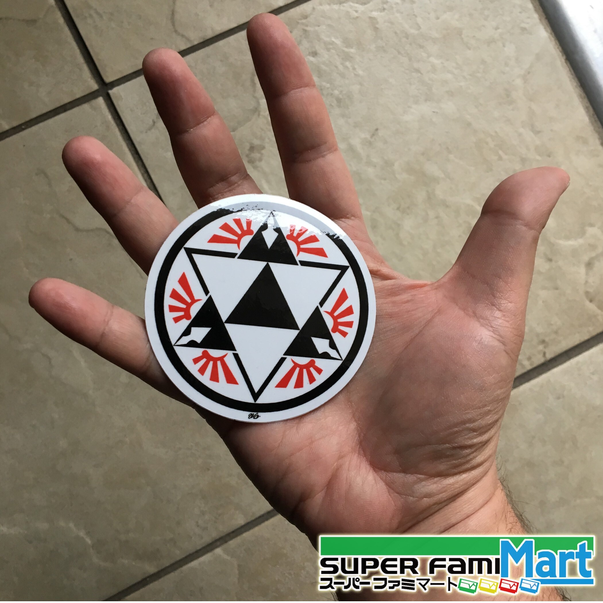 Lorule Kamon Sticker - Etsy