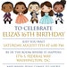 PRINTABLE Hamilton Birthday Party Invitation, Hamilton Musical ...
