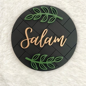 Salam Art Salam Sign Islamic Decor Home Decor Wood Sign Islamic Art 3D ...