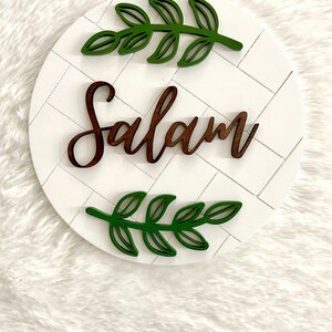 Salam Art Salam Sign Islamic Decor Home Decor Wood Sign Islamic Art 3D ...