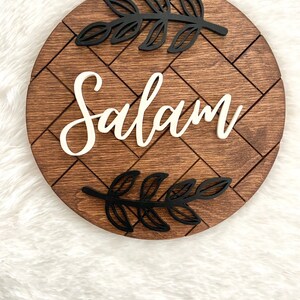 Salam Art Salam Sign Islamic Decor Home Decor Wood Sign Islamic Art 3D ...