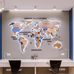 3D Wood World Map With Leds, Anniversary Gift for Him, Wood Wedding ...